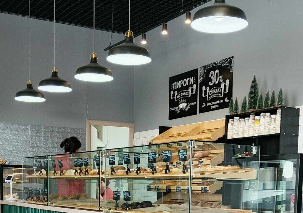 Kafe Хлеб и соль, Yamal‑Nenets Özerk Bölgesi, foto