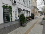Eri Coffee Shop (strada Alexei Mateevici No:71), kahve dükkanları  Kişinev'den
