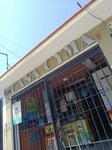 Casa Cyma (Distrital La Victoria, El Porvenir, Avenida Aviación, 2529), market  Lima Bölgesi'nden