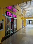 City Lady (Krasnoarmeyskaya Street No:102), giyim mağazası  Blagoveshchensk'ten