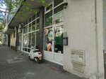 Masaže Day (Ulica Petra Drapšina No:9), masaj salonları  Novi Sad'dan