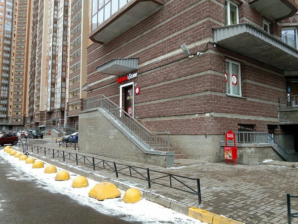 Market Krasnoe&Beloe, Saint‑Petersburg, foto