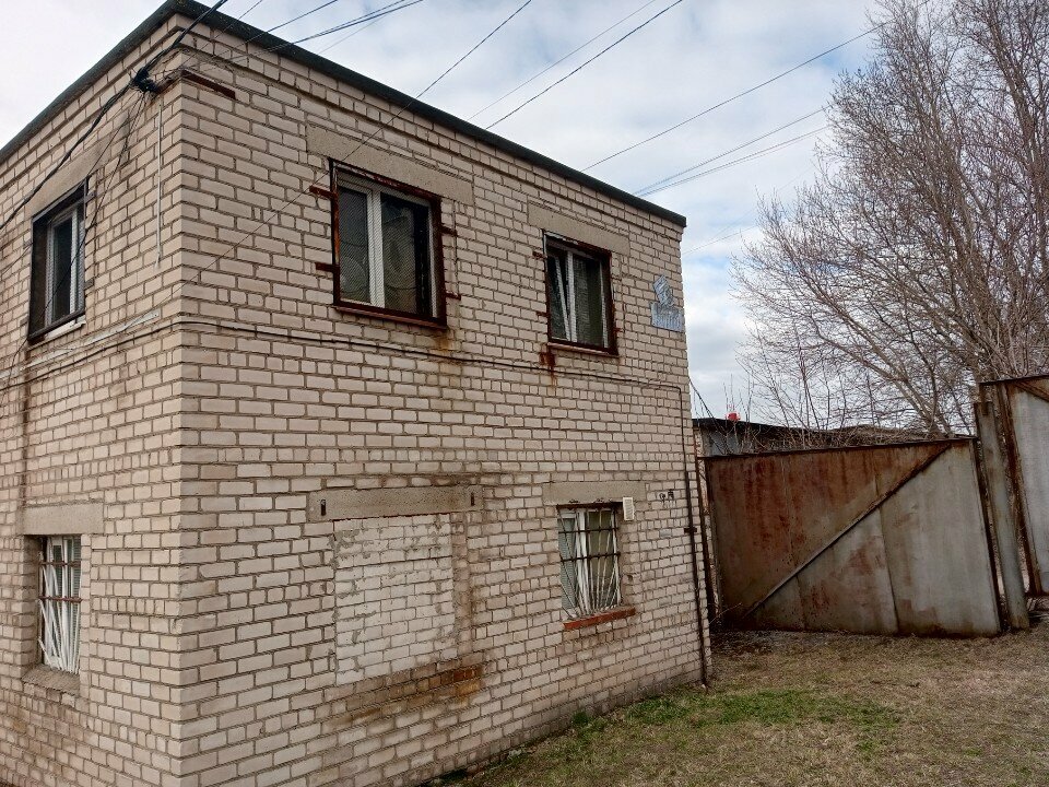 Veteriner materyalleri ve ekipmanları Teotropin, Cherepovets, foto