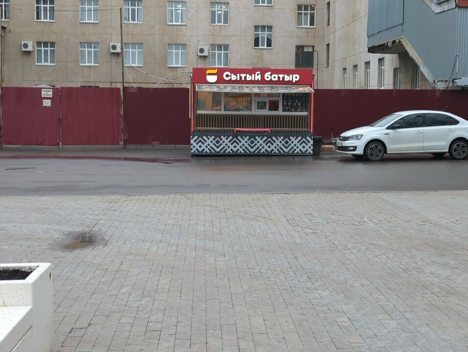 Fast food Сытый Батыр, Ufa, foto