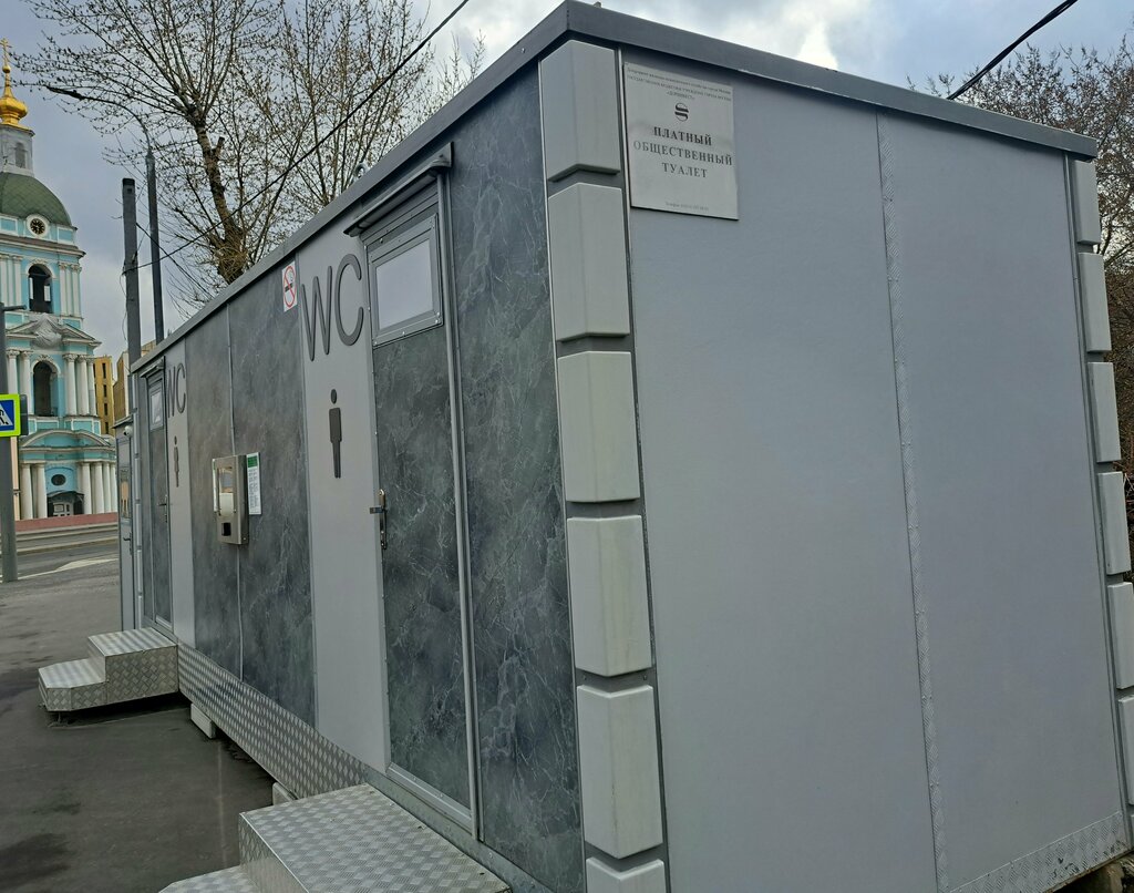 Tuvalet Бесплатный общественный туалет, Moskova, foto