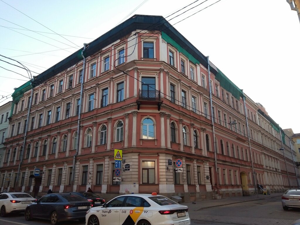 Turistik yerler Доходный дом Шклярского - Доходный дом Т.Г. Растеряевой, Saint‑Petersburg, foto