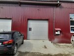 Rvm Service (Norilskaya ulitsa No:8к4), otomobil servisi  Perm'den
