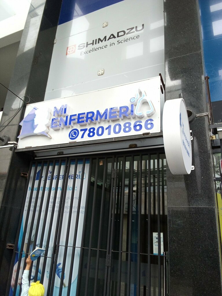 Kozmetik ve parfümeri firmaları Mi enfermeria, Santa‑Krus, foto