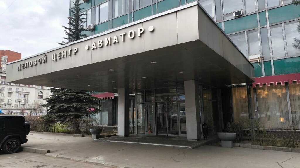 Gıda üreticileri Belper Knolle, Moskova, foto