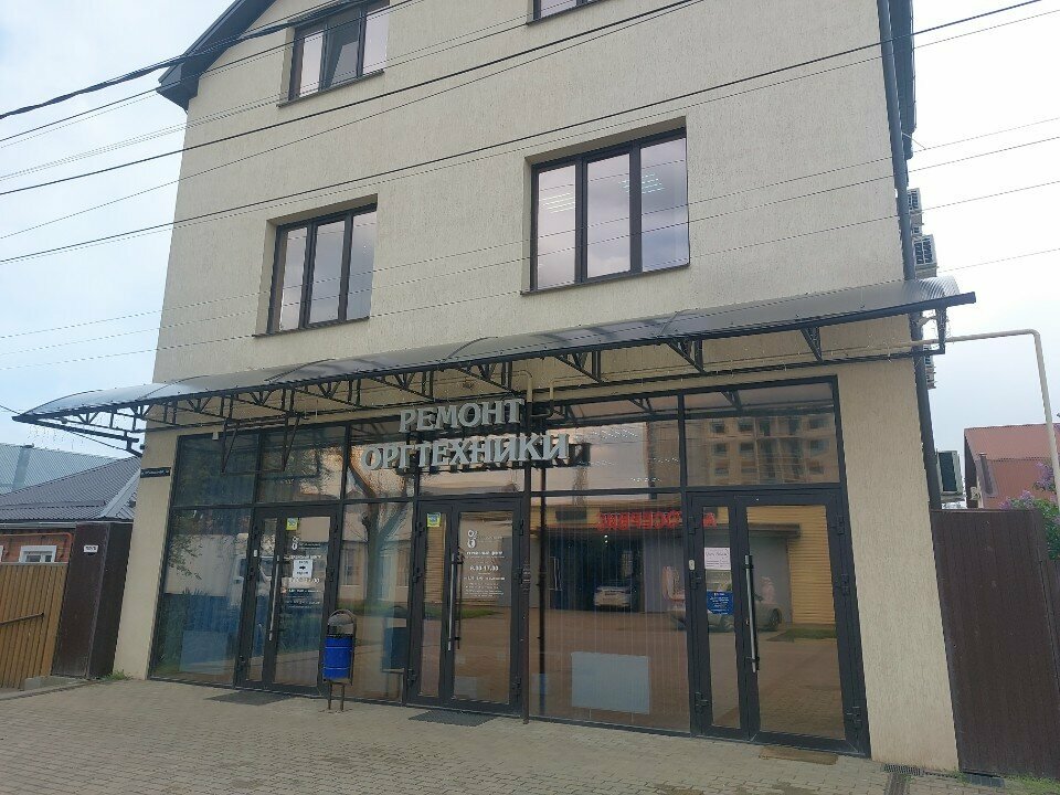 i̇nternet pazarlama şirketi Globalnoye prodvizheniye, Krasnodar, foto