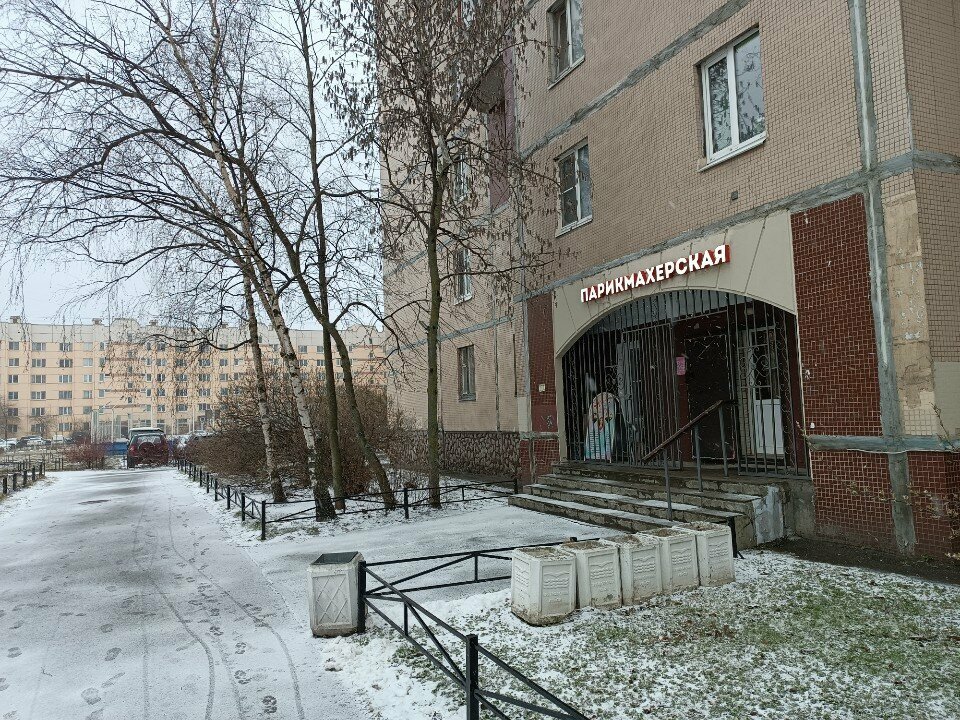 Kuaförler Parikmakherskaya, Saint‑Petersburg, foto