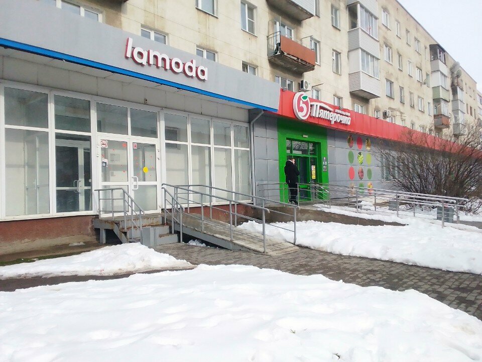 Teslimat noktası Цайняо, Vladimir, foto