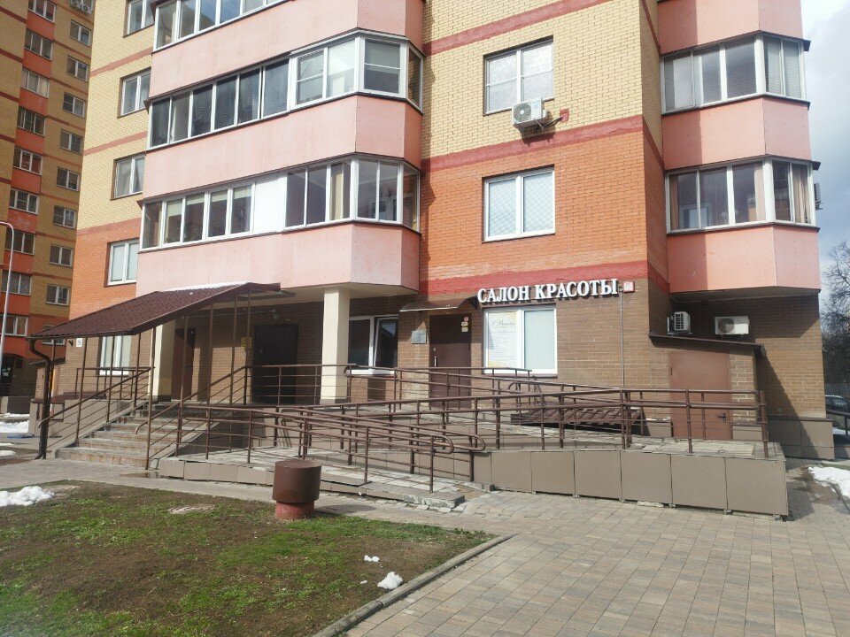 Güzellik salonu Lobynceva Darya, Çehov, foto