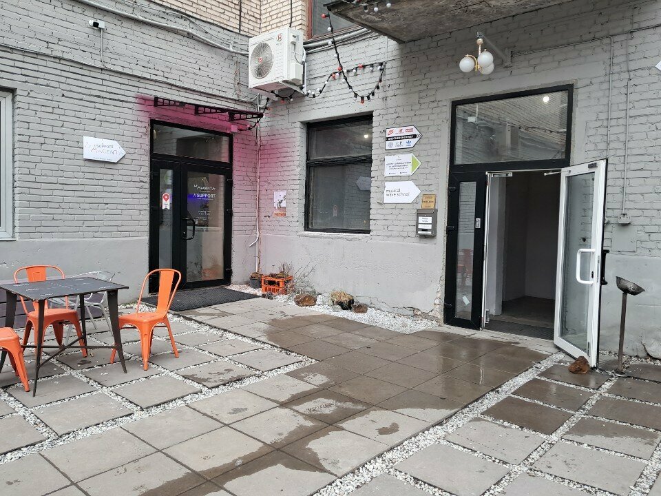 Nightclub Pole, Moskova, foto