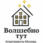 Apartment (Khodynsky Boulevard No:20А), kısa süreli konaklama  Moskova'dan