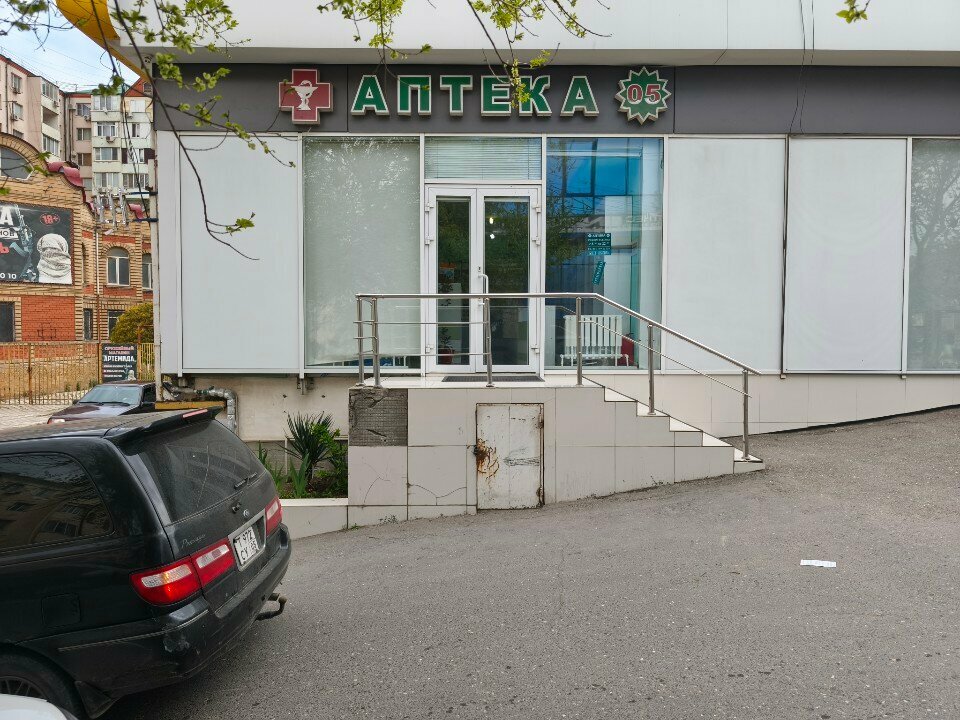 Eczaneler Аптека 05, Makhachkala, foto