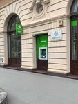 OTP (Liberty Square No:5), atm'ler  Novi Sad'dan