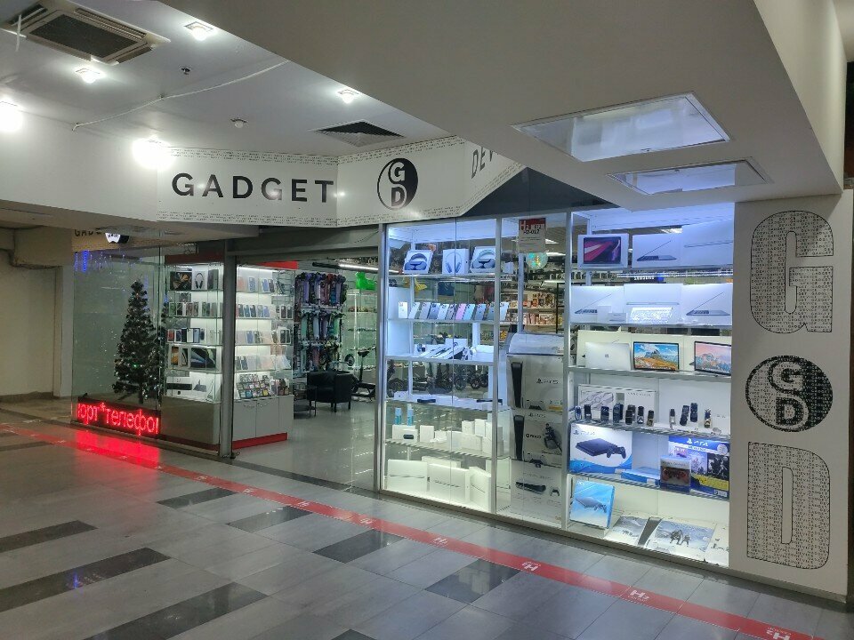 Elektronik eşya mağazaları Gadget-Device, Moskova, foto
