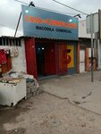 Macodila comercial (Luanda, Avenida Hoje Ya Henda), yağlama ürünleri  Loanda'dan