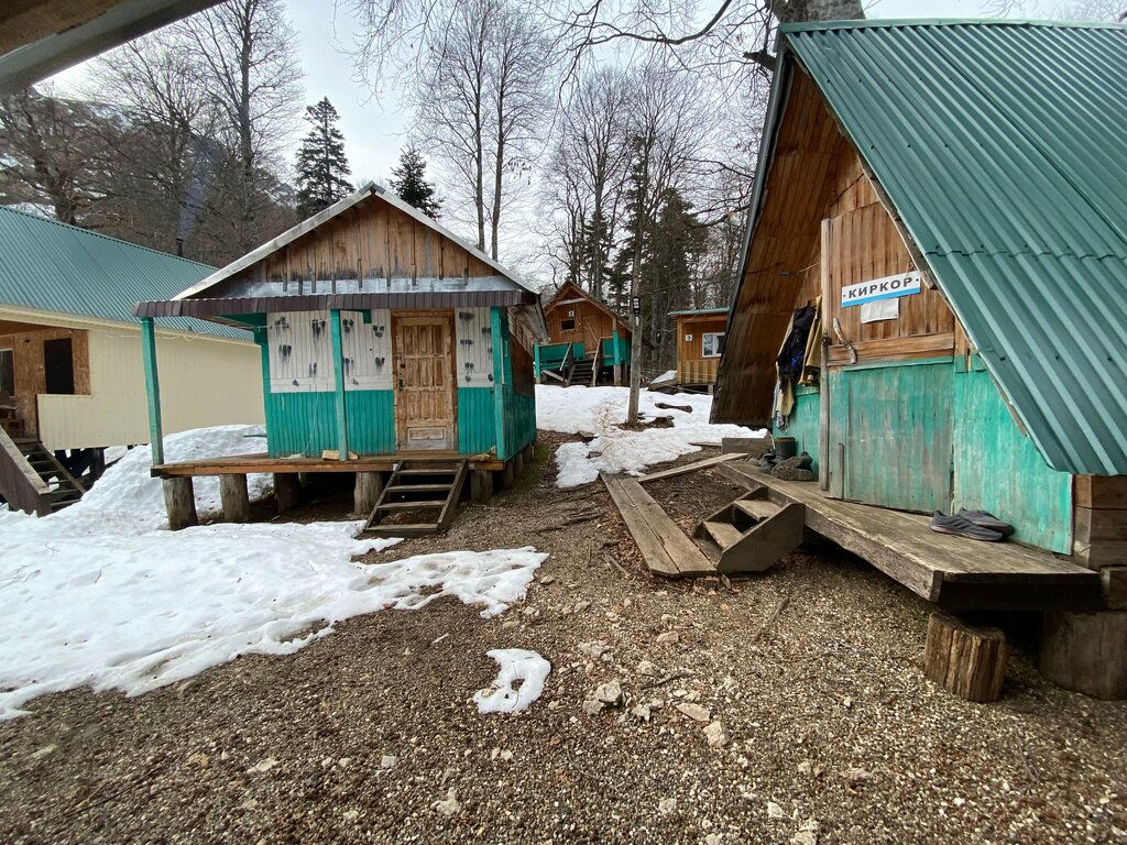 Tatil köyleri Tourist shelter Upper Chub, Adıge Cumhuriyeti, foto