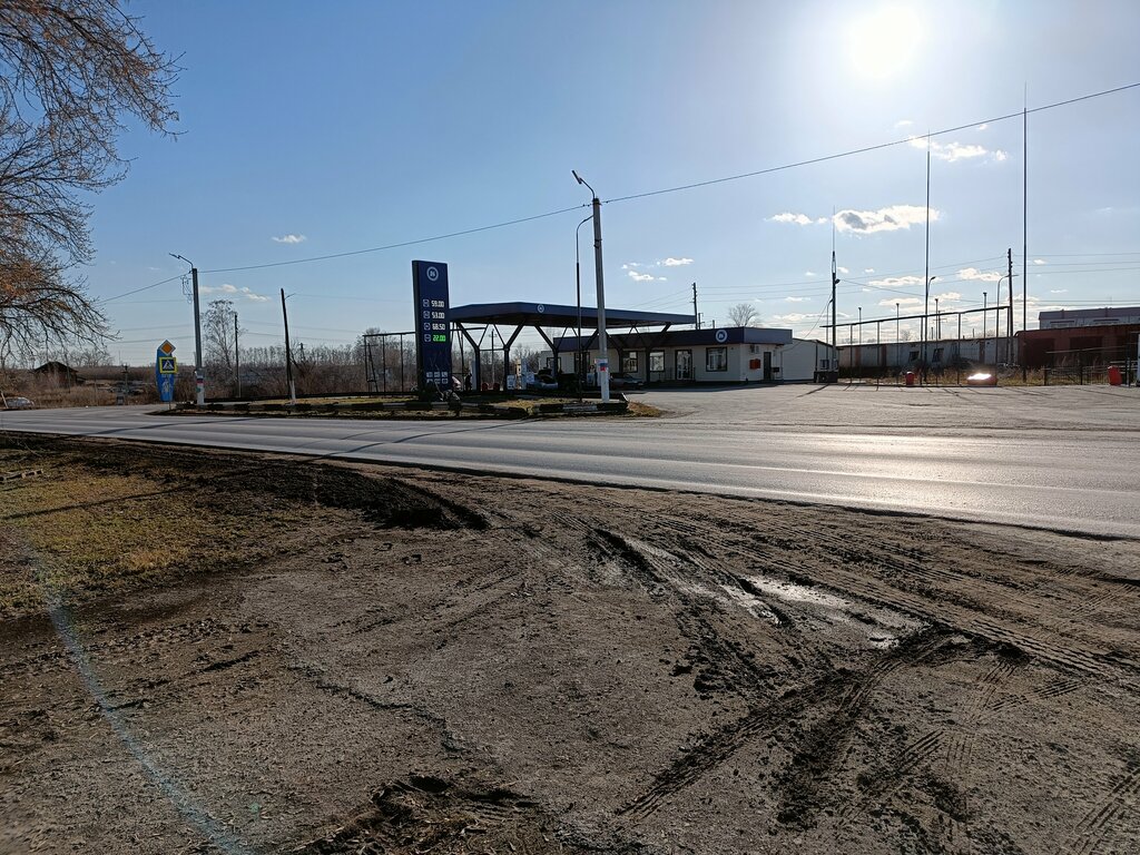 Benzin istasyonu Кондор, İşim, foto