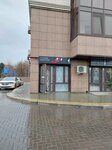 Эль (улица Николая Музыки No:25), güzellik salonu  Sevastopol'dan