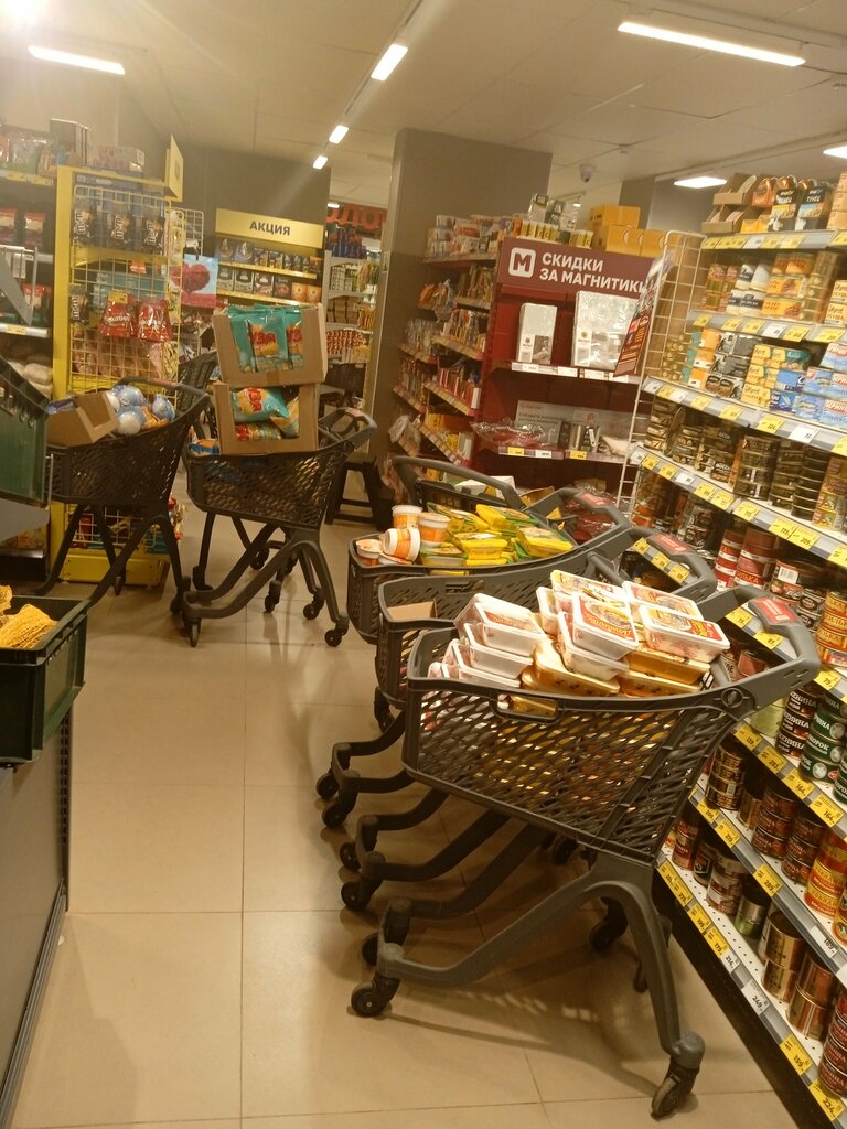 Süpermarket Magnit, Saint‑Petersburg, foto