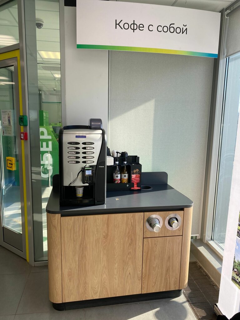 Beyaz eşya servisleri Ulservice, Ulyanovsk, foto