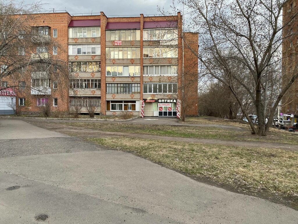 Optik Айвижен, Krasnoyarsk, foto