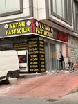Vatan Pastacılık (İstanbul, Bağcılar, Mahmutbey Mah., 2416. Sok., 4/1A), şekerleme tatlı ve pastacılık ürünleri  İstanbul'dan
