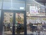 Full Home Exclusive (Komitas Avenue No:60/2), yatak üreticileri  Erivan'dan