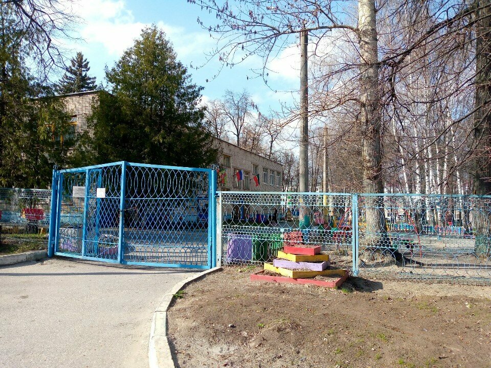 Anaokulları Detsky sad № 7 Cheburashka, Zelenodolsk (Yeşel Üzen), foto