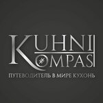 Kuhni-Kompas (Odoyevskoye Highway No:67/3), ev mobilyası  Tula'dan