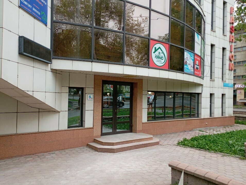 Spor kulüpleri Irbis, Almatı, foto