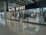 Boston Avenue (Qabdolov kóshesi No:1), giyim mağazası  Almatı'dan