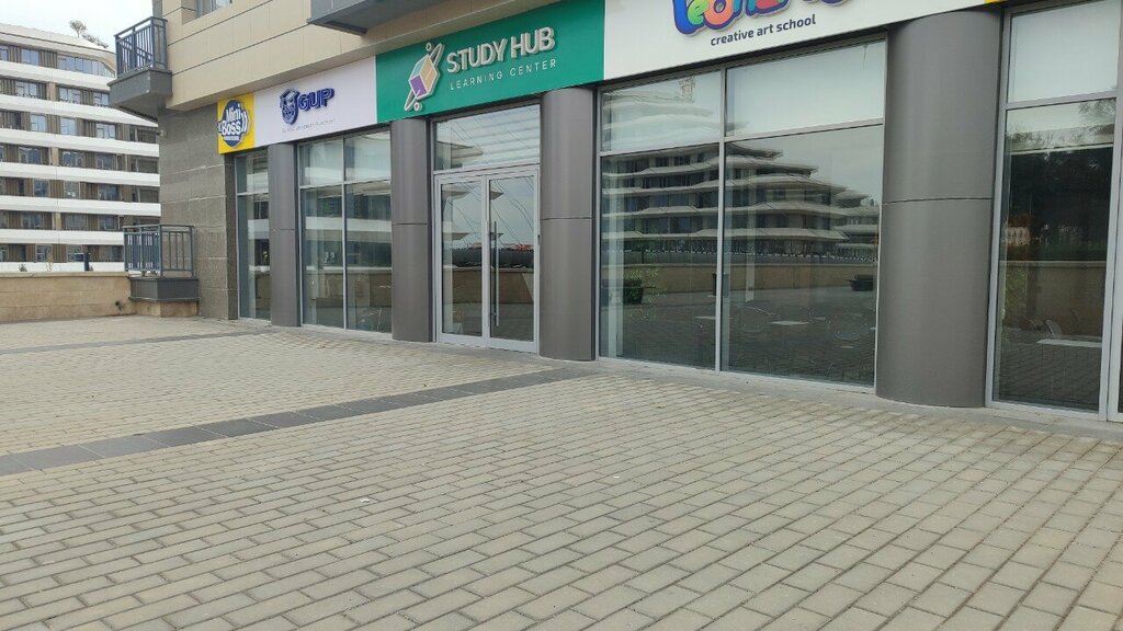 Çocuk gelişim merkezleri Study hub, Bakü, foto