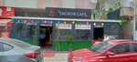 Yağmur cafe 52 (Kocaeli, Gebze, Kızılay Cad., 20), kafe  Gebze'den