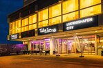 Tulip Inn Ludwigshafen City (Rhineland-Palatinate, Ludwigshafen am Rhein, Ludwigsplatz, 5), otel  Renanya‑Palatinate'den
