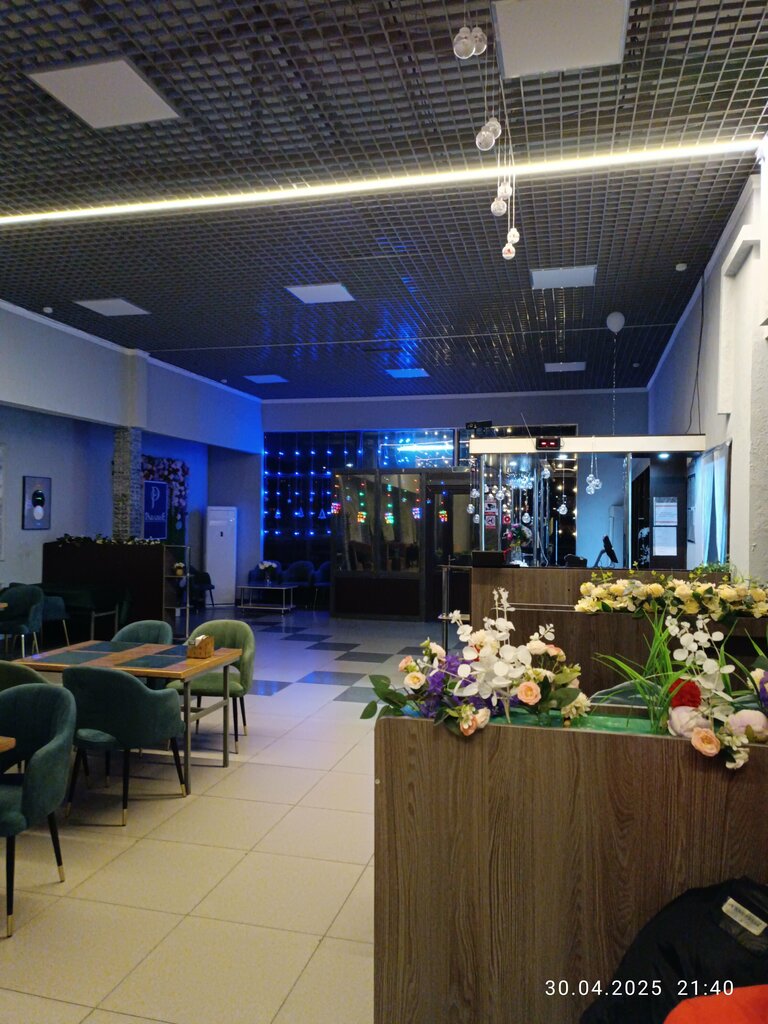 Kafe Paradise, Baykonur, foto