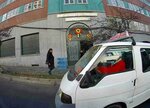 Ministry of Rural Development and Lands (Department of La Paz, Provincia Murillo, La Paz, Centro, Casco Urbano Central, Avenida Eliodoro Camacho, 1448), sivil toplum kuruluşları  Bolivya'dan