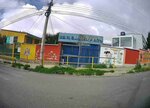 Heriberto Guillen Pinto Educational Unit (Department of La Paz, Provincia Murillo, La Paz, Avenida Naciones Unidas), ortaokul  La Paz'dan