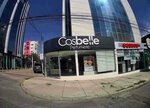 Perfumeria Cosbelle (Department of La Paz, Provincia Murillo, La Paz, Calacoto, San Miguel, Calle Jaime Mendoza, 22), kozmetik ürünleri ve parfümeri dağıtıcıları  Bolivya'dan