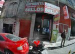 Imprenta Santiago (Department of La Paz, Provincia Murillo, La Paz, Calle Colón, 454), baskıda kullanılan materyaller  Bolivya'dan
