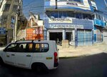 Tecnosirec Srl - Sistemas de Refrigeracion Aramayo (Department of La Paz, Provincia Murillo, La Paz, Centro, Santa Barbara, Avenida Illimani, 1846), sanayi ekipmanları firmaları  Bolivya'dan