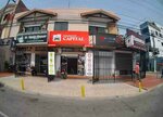 Autoescuela Capital (Santa Cruz de la Sierra, Distrito Municipal 1, Arroyo 5, 226), sürücü kursları  Santa‑Krus'tan