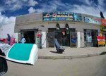 L Gancia (Department of La Paz, Provincia Murillo, El Alto, Avenida Néstor Galindo), motosiklet yedek parçaları  El Alto'dan
