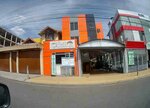 Rosvi Laundry (Department of Cochabamba, Provincia de Cercado, Cochabamba, Avenida Circunvalación Beijing), çamaşırhaneler  Cochabamba'dan