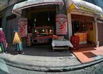 Frial Rebesa (Department of La Paz, Provincia Murillo, La Paz, Max Paredes, Gran Poder, Calle Eloy Salmon, 1055), kasap, şarküteri  Bolivya'dan