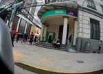 Bnb (Department of Cochabamba, Provincia de Cercado, Cochabamba, Calle Coronel Germán Jordán, 147), atm'ler  Bolivya'dan