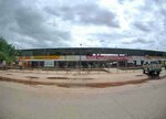 Municipal Market Las Americas (Santa Cruz de la Sierra, Distrito Municipal 9, Subdistrito 131, Eucalipto), pazarlar ve çarşılar  Santa‑Krus'tan